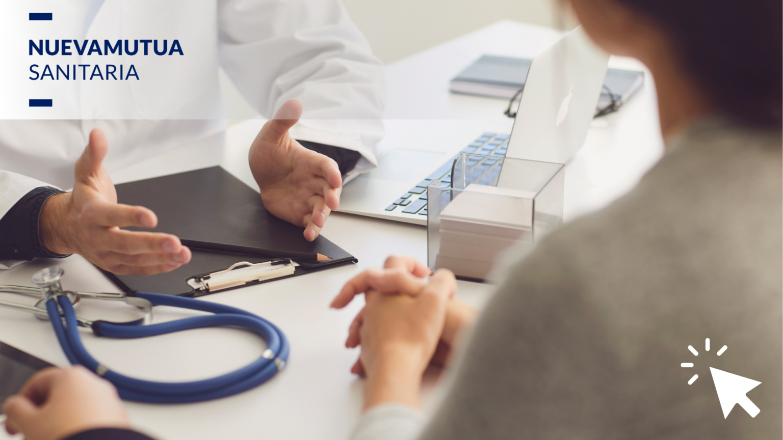 MUFACE Exterior | Nueva Mutua Sanitaria