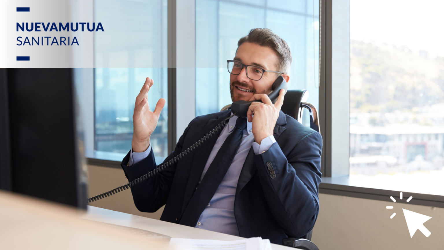 MUFACE Exterior | Nueva Mutua Sanitaria